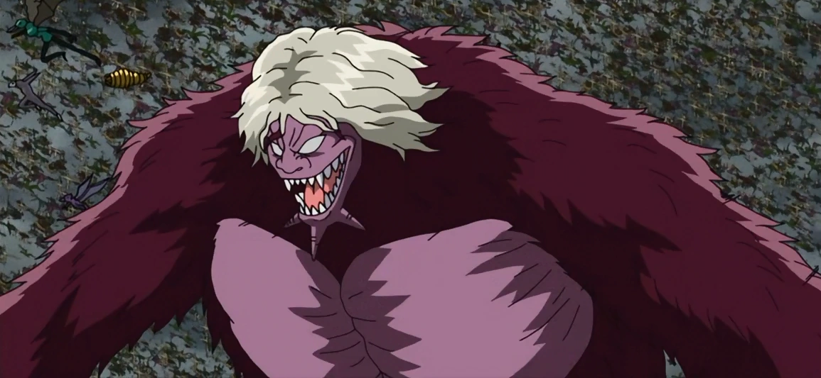 Dohsa | Wiki Toriko | Fandom