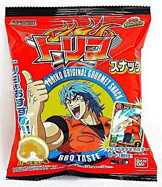 Toriko Snack | Toriko Wiki | Fandom