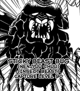 Sticky Beast Bug | Toriko Wiki | Fandom