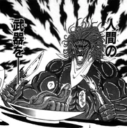 Ogre/Image Gallery | Toriko Wiki | Fandom