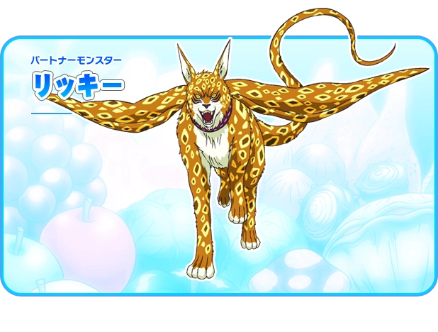 Rikky/Image Gallery | Toriko Wiki | Fandom