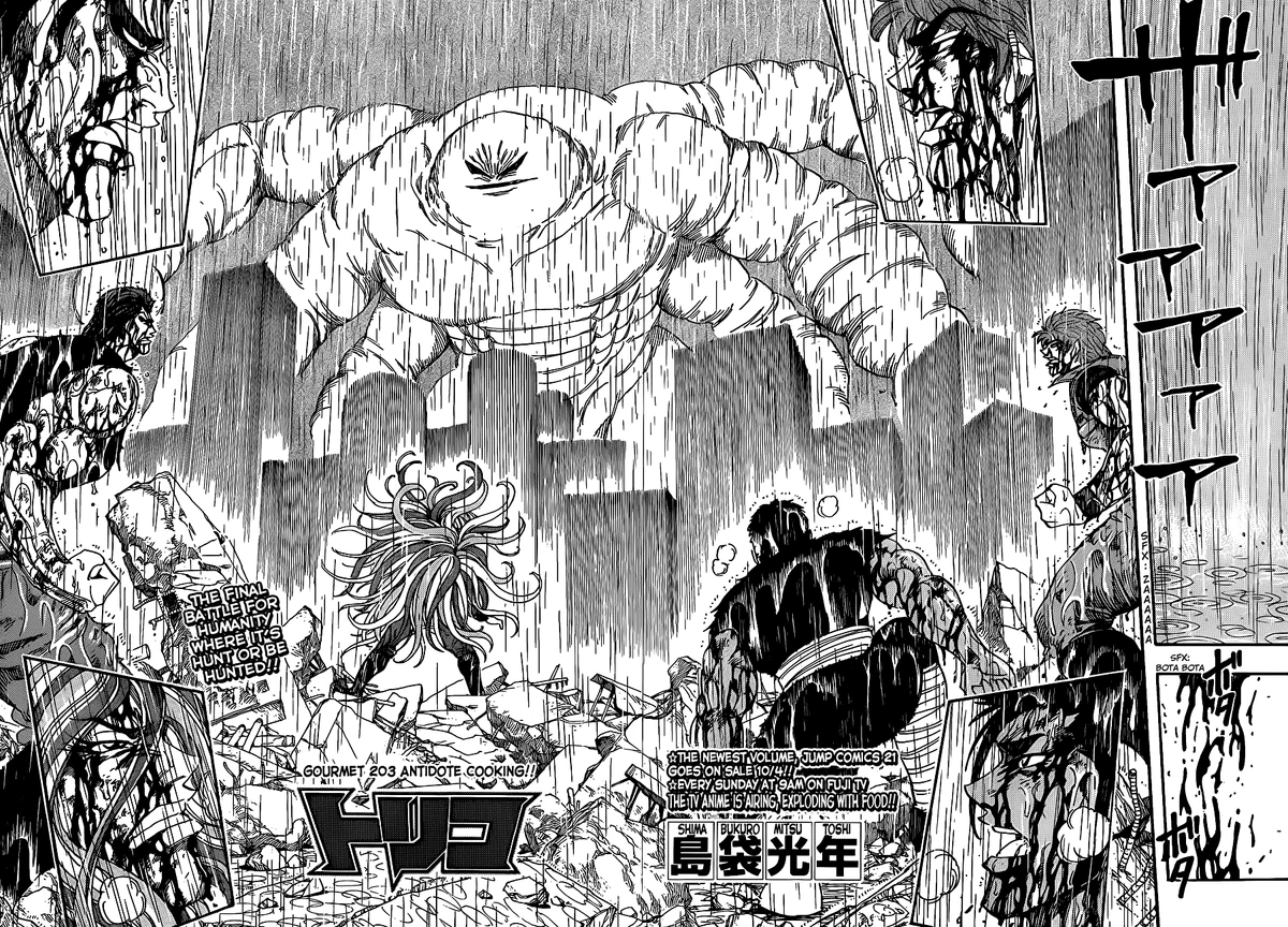 Gourmet 203 | Toriko Wiki | Fandom
