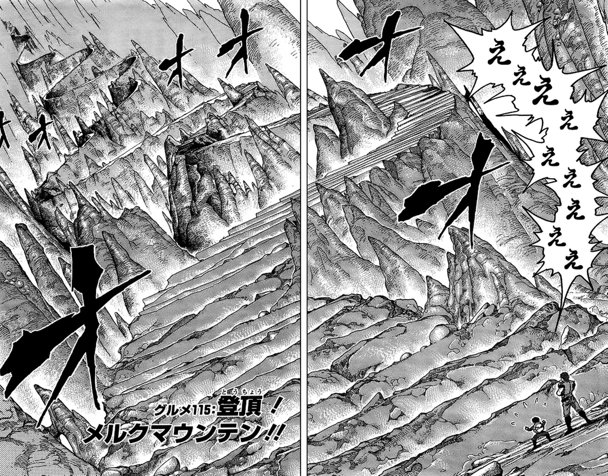Gourmet 115 | Toriko Wiki | Fandom