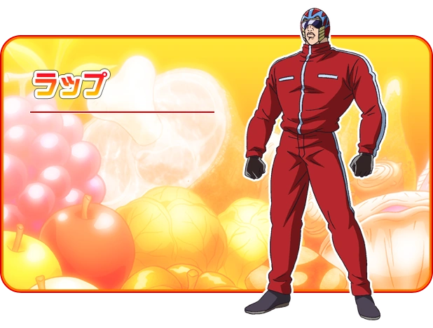 Rapp/Image Gallery | Toriko Wiki | Fandom