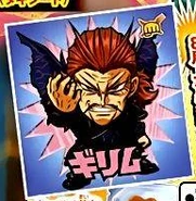 Girim/Image Gallery | Toriko Wiki | Fandom