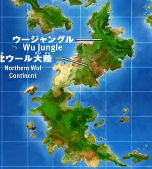 Wul Continent | Toriko Wiki | Fandom