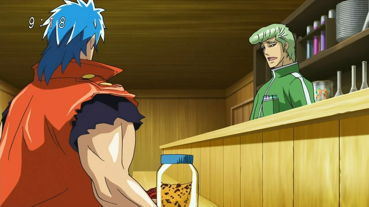 Teppei's House | Toriko Wiki | Fandom