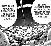 Human World | Toriko Wiki | Fandom