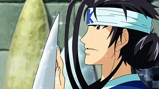 Gyoki Sashimi Knife | Toriko Wiki | Fandom