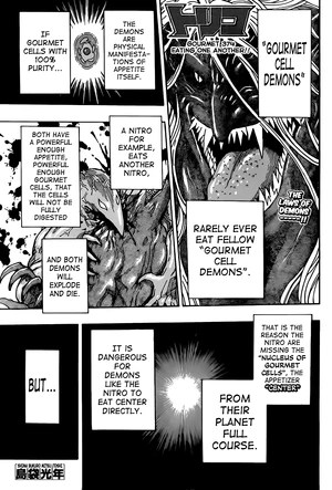 Gourmet 374 | Toriko Wiki | Fandom