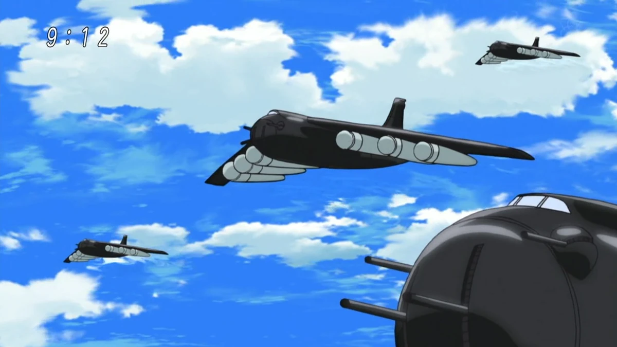 Fighter Jet | Toriko Wiki | Fandom