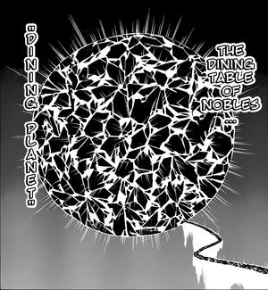 Dining Planet | Toriko Wiki | Fandom