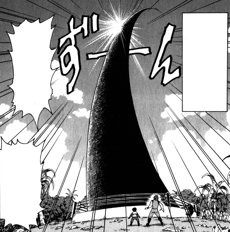 Ehou Maki | Toriko Wiki | Fandom