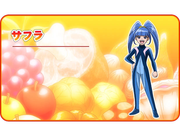 Safla/Image Gallery | Toriko Wiki | Fandom