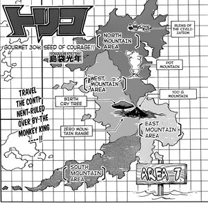 Area 7 | Toriko Wiki | Fandom