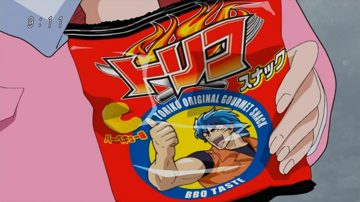 Toriko Snack | Toriko Wiki | Fandom