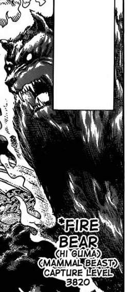 Fire Bear | Toriko Wiki | Fandom