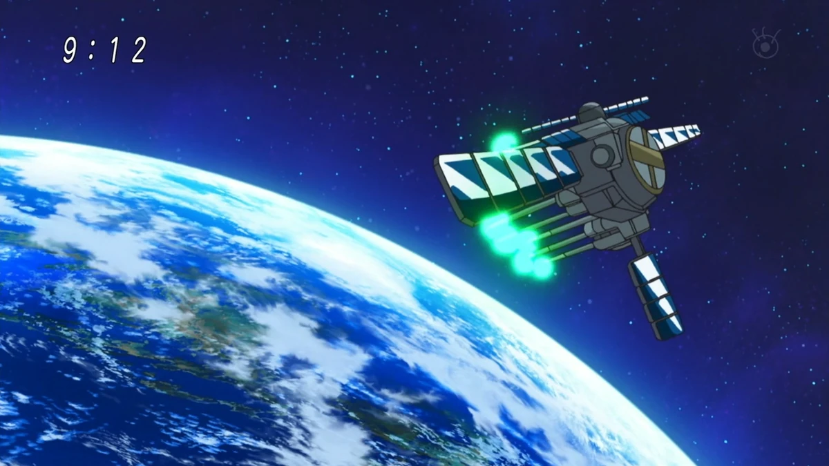 Satellite Warship | Toriko Wiki | Fandom