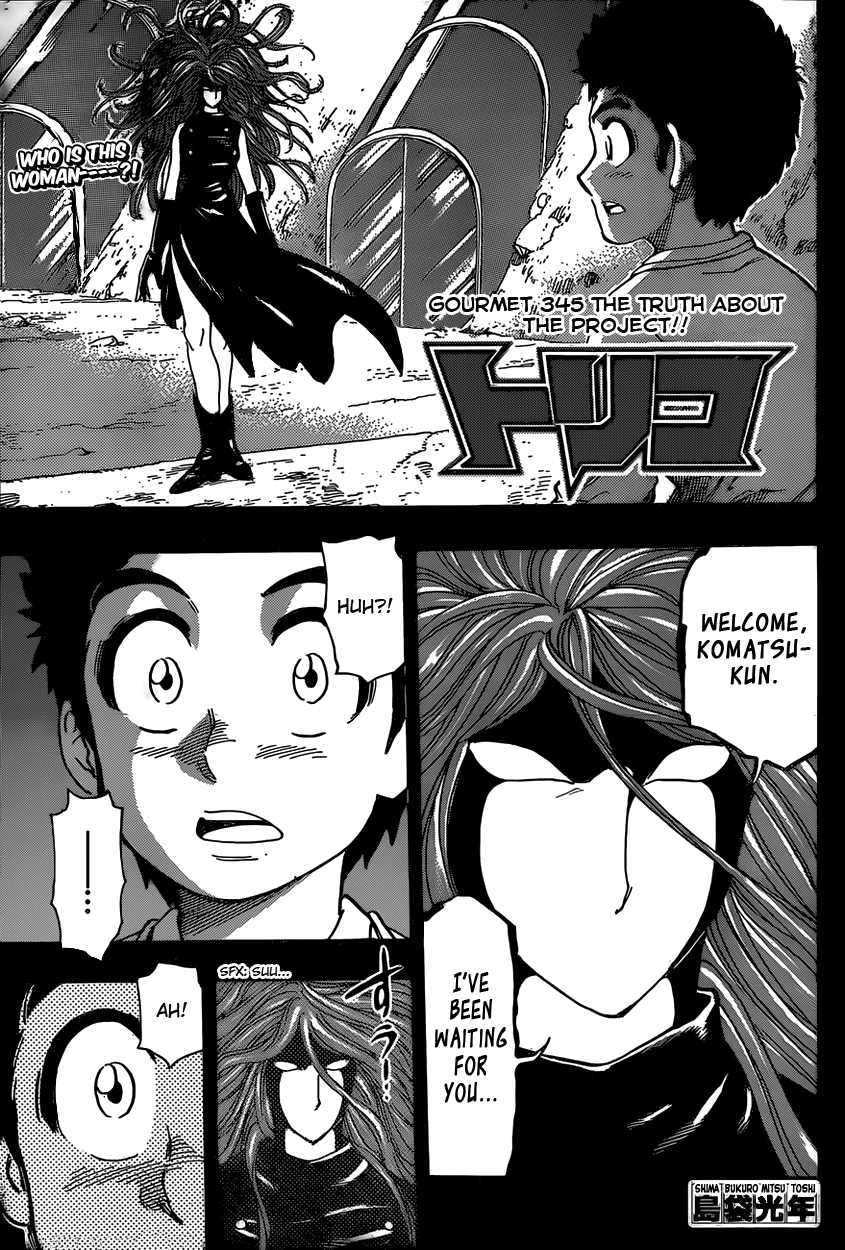 Gourmet 345 | Toriko Wiki | Fandom