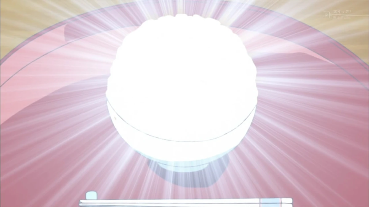 Star Rice | Toriko Wiki | Fandom