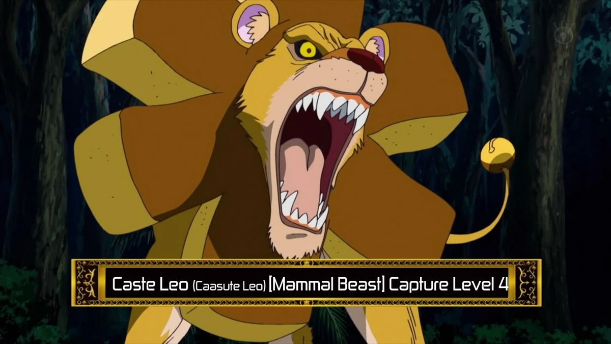 Caste Leo | Toriko Wiki | Fandom