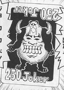 Hannya Panda/Image Gallery | Toriko Wiki | Fandom