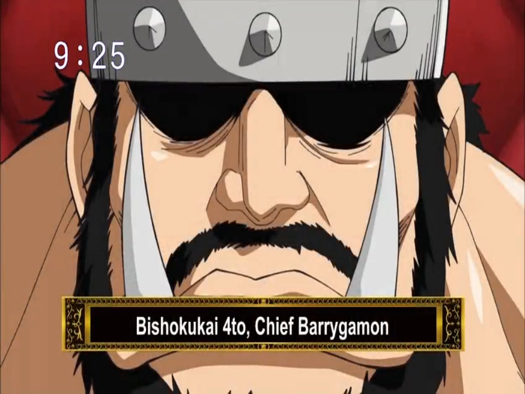 Barrygamon | Wiki Toriko | Fandom