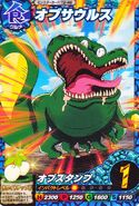 Ob/Image Gallery | Toriko Wiki | Fandom
