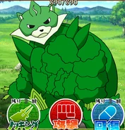 Cabbear | Toriko Wiki | Fandom