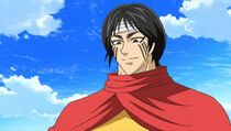 Aimaru | Toriko Wiki | Fandom