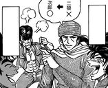 Jiro | Toriko Wiki | Fandom