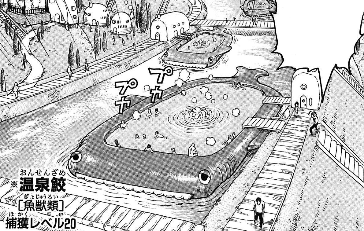 Onsen Shark | Toriko Wiki | Fandom