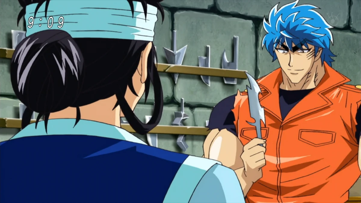 Episode 53 | Toriko Wiki | Fandom