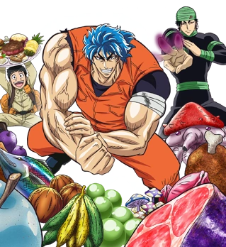 Merchandise | Toriko Wiki | Fandom