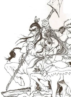 Koltan | Wiki Tormenta | Fandom