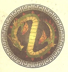 Igreja de Lin-Wu | Wiki Tormenta | Fandom