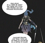 Garam Zahard | Torre de Dios Wiki | Fandom