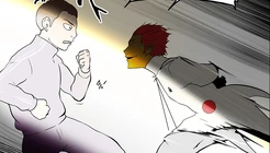 Quant Blitz | Torre de Dios Wiki | Fandom