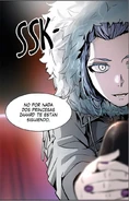 Garam Zahard | Torre de Dios Wiki | Fandom