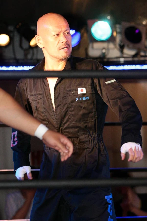 Keni'chiro Arai | Dragon System Wiki | Fandom