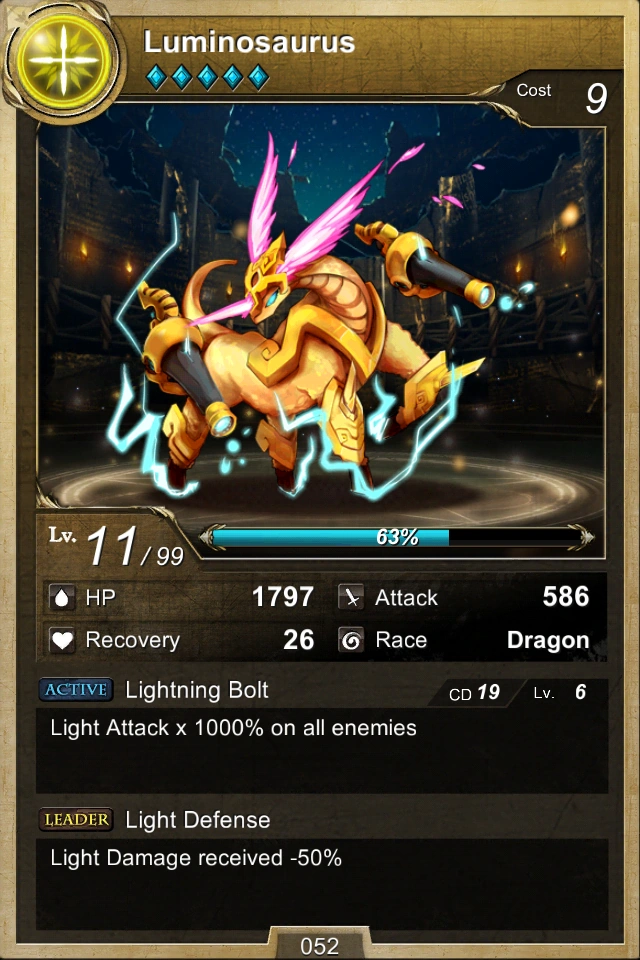 051-075 | ToS Cards Wiki | Fandom