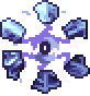 Cryogen | Total Calamity Wiki | Fandom