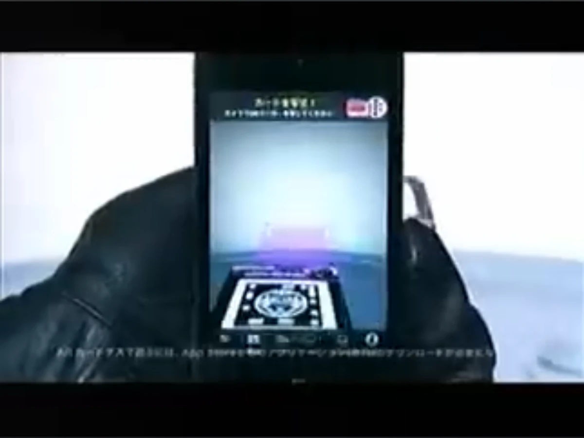 The Phone | Total Drama Reunion Wiki | Fandom