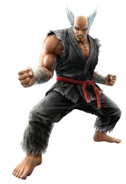 Heihachi Mishima | Total Drama: Tekken Style Wiki | Fandom