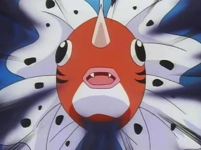 Seaking | Total Pokemon Island Wiki | Fandom