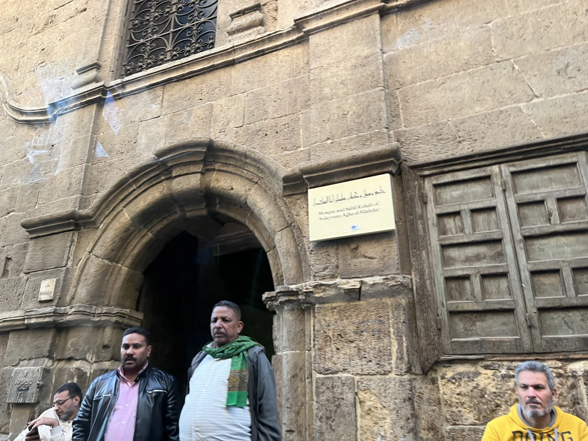 Mosque-Sabil of Sulayman Agha al-Silahdar | Historica Wiki | Fandom