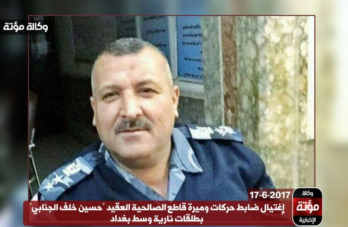 Hussein al-Janaby | Historica Wiki | Fandom