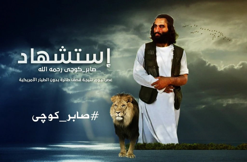 Sabir Kochi | Historica Wiki | Fandom