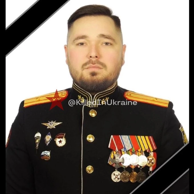 Yaroslav S. Kurcheev | Historica Wiki | Fandom