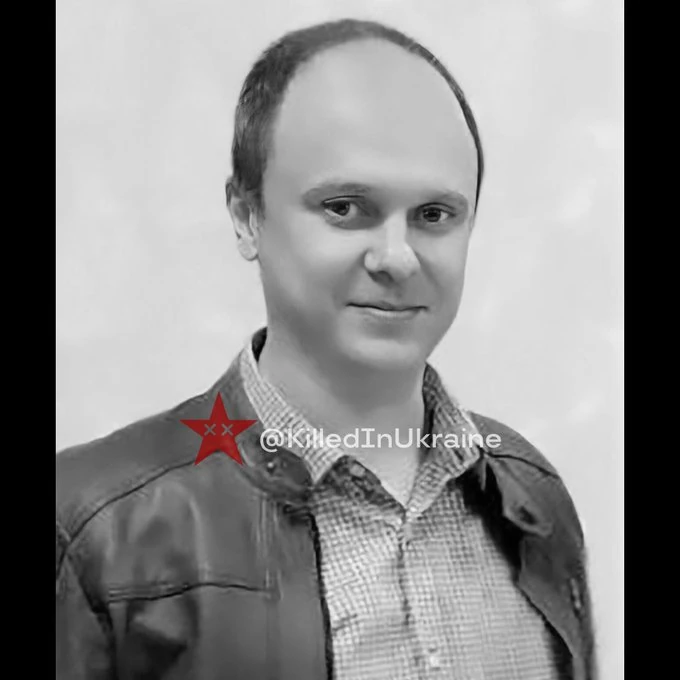 Sergey N. Karavaev | Historica Wiki | Fandom